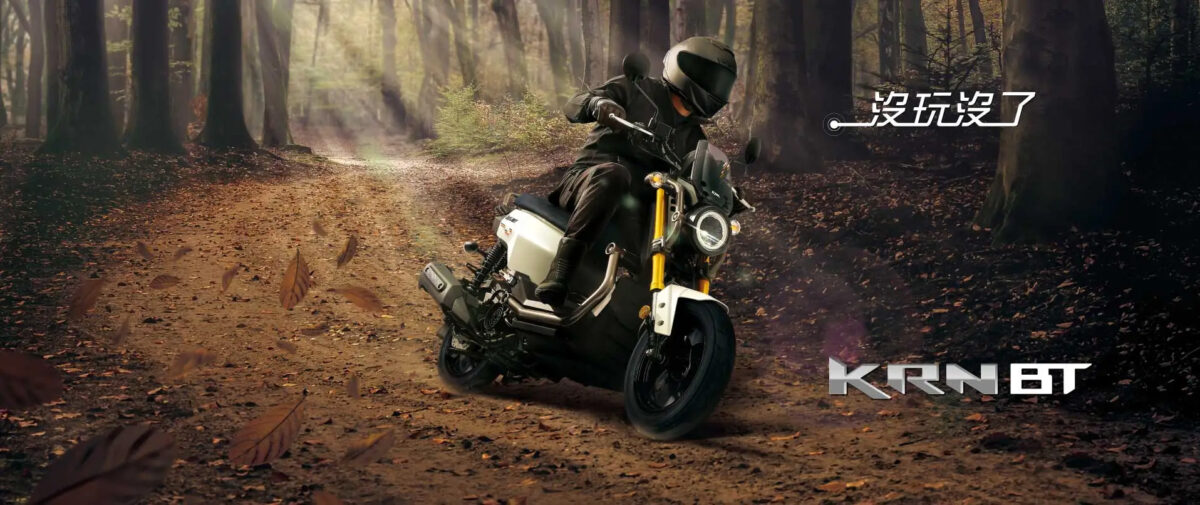 KRN BT 125 ABS(七期) – 買機車，找BK