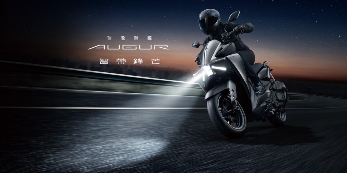 鷗格AUGUR 155 特仕版 – 買機車，找BK