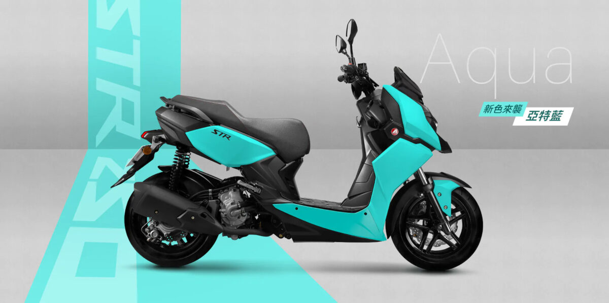 STR 250 ABS (七期) – 買機車，找BK