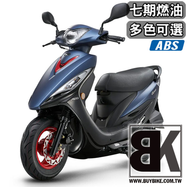 BK超級省免卡零利率-分期金額 | 買機車，找BK