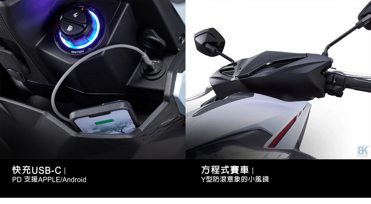 RTS 125 雙碟 (七期) – 買機車，找BK