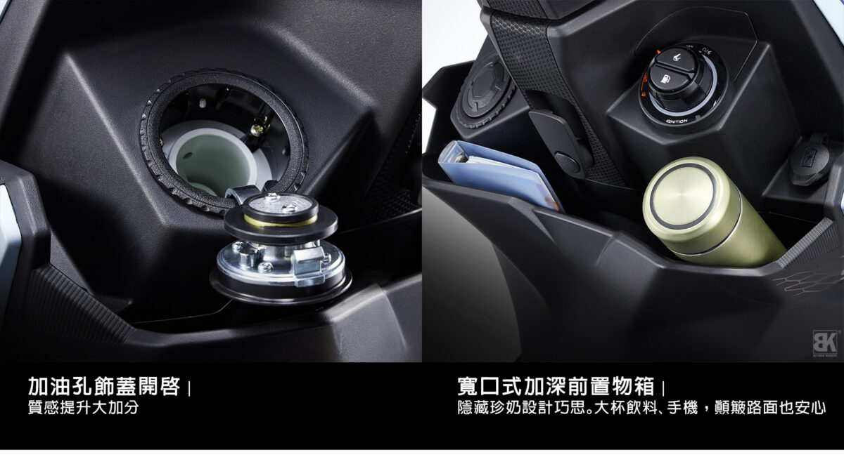 RTS 125 雙碟 (七期) – 買機車，找BK