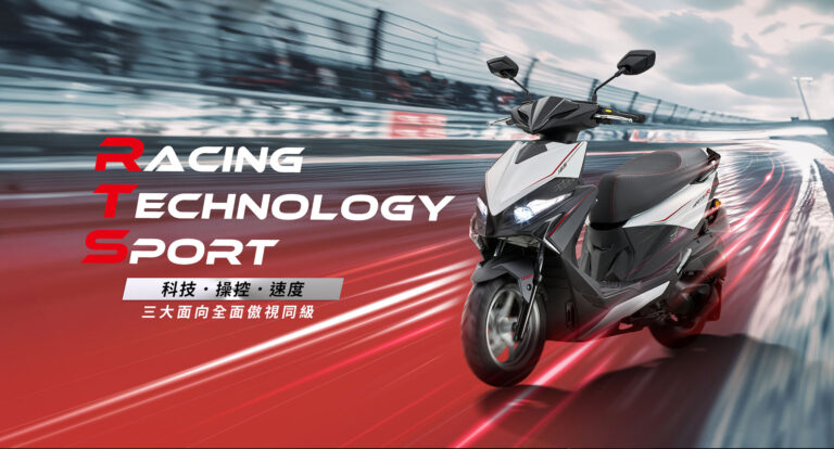 RTS R 165 TCS+ABS+Keyless (七期) | 買機車，找BK